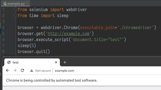 You Talking To Me? | STAR Labs